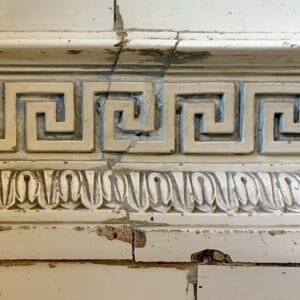 Architectural Motifs - Classic keystones influence our modern designs